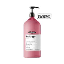 Шампунь PRO LONGER (Про Лонгер) для восстановления длинных волос
